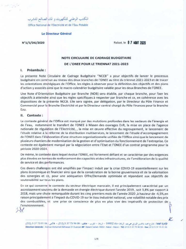 Note Circulaire de Cadrage Budgetaire de L'onee Pour Le Triennat 2021 ...