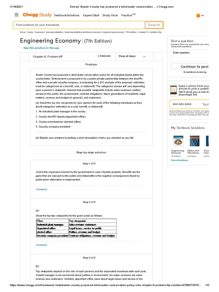 Engineering Economy: (7th Edition) | PDF | Economies | Business
