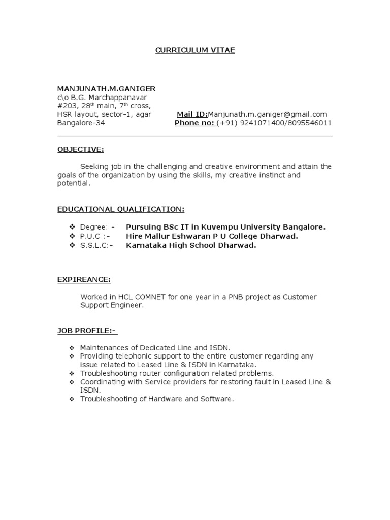 Manjunath Resume | PDF | Computing | Digital Technology