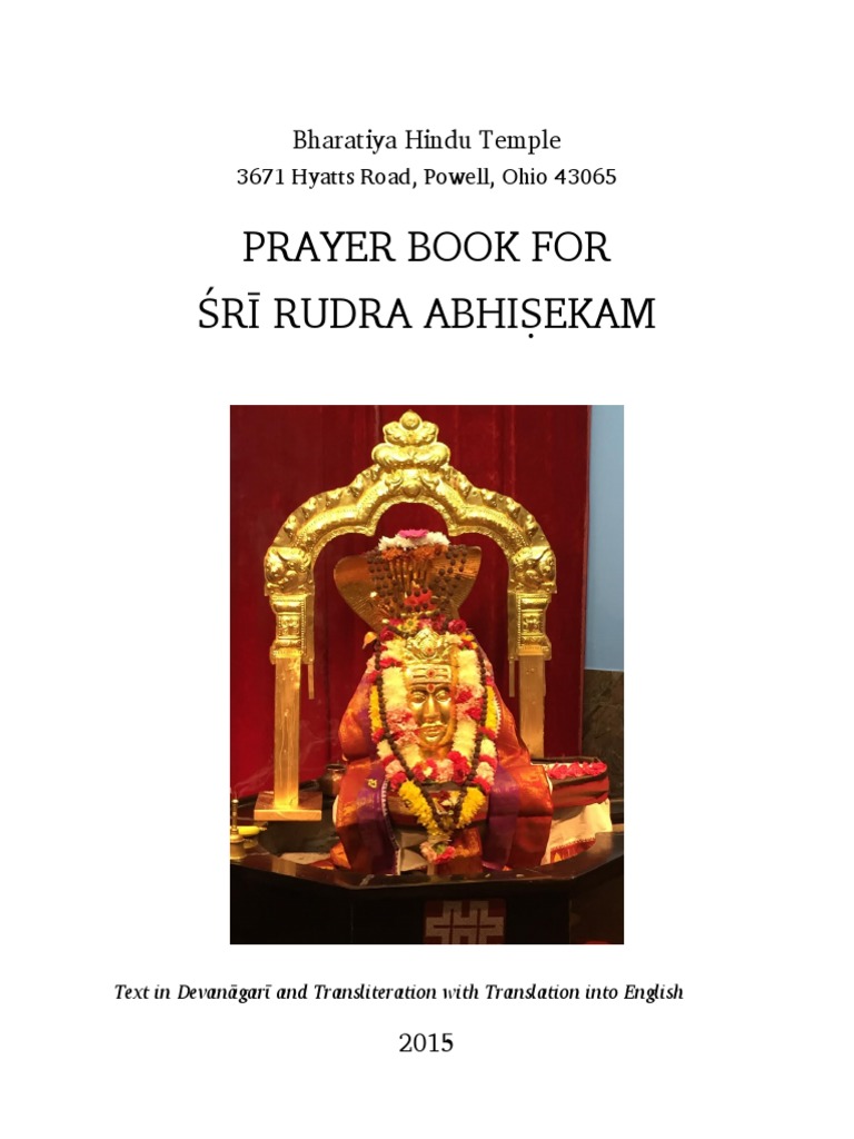 Rudra Prayer Book - Devanagari and English | PDF | Mantra | Vedas