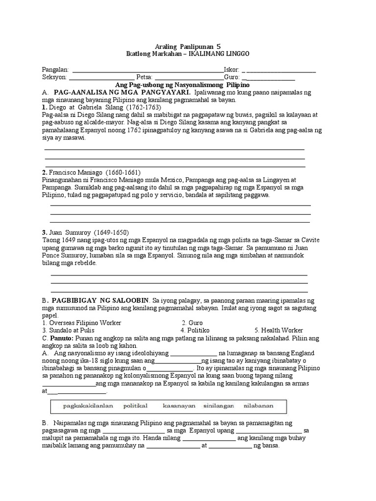 Q3 W5 Ap Worksheet | PDF