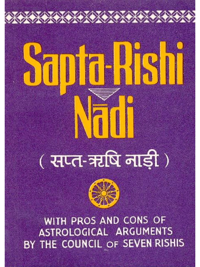 Saptarishi Nadipdf | PDF