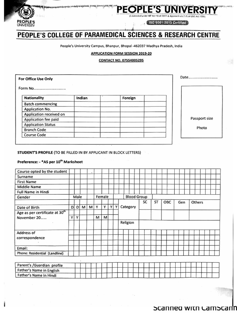 admission-form-pdf