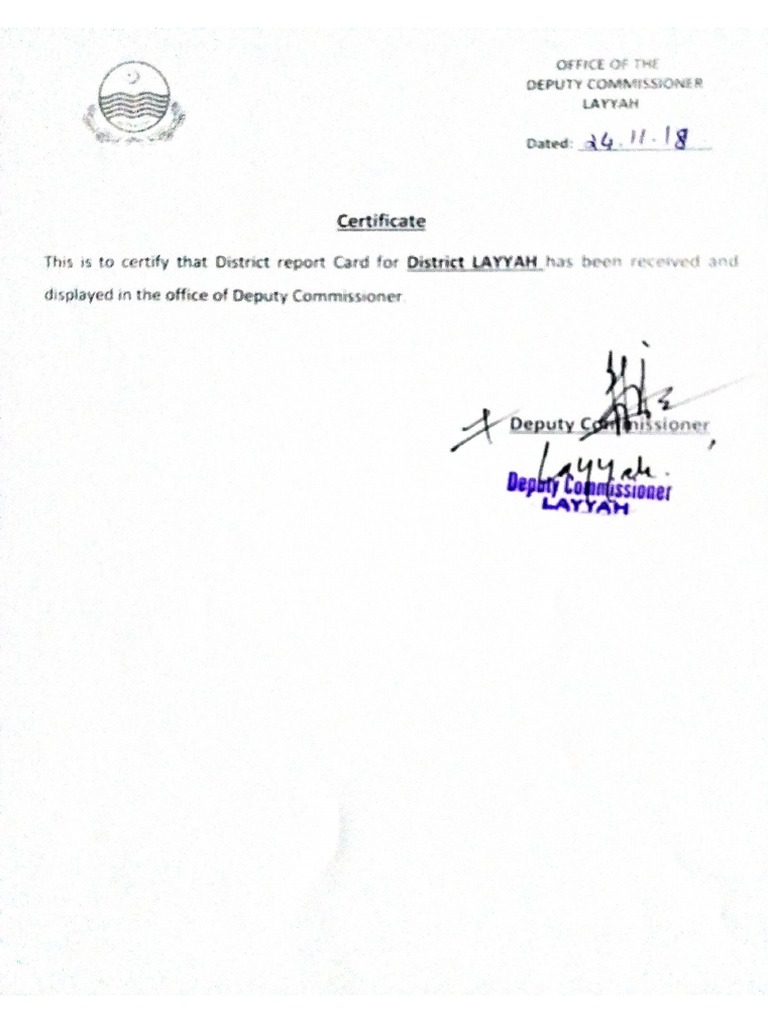 DC Certificate | PDF