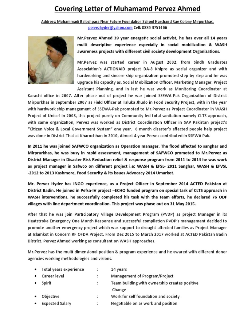 Pervez Ahmed Covering Letter | PDF | Policy | Disaster And Accident