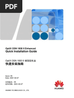 Huawei ATN 910D-A Installation Guide | PDF
