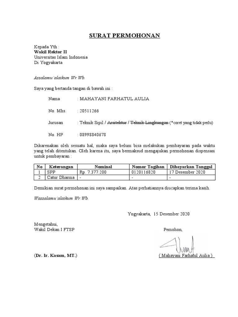 Formulir Surat Permohonan Dispensasi SPP Ke WRII | PDF