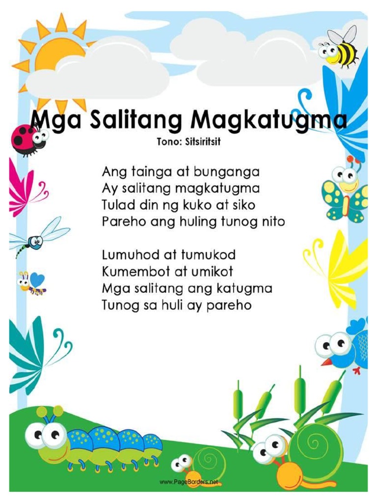 Mga Awiting Pambata | PDF