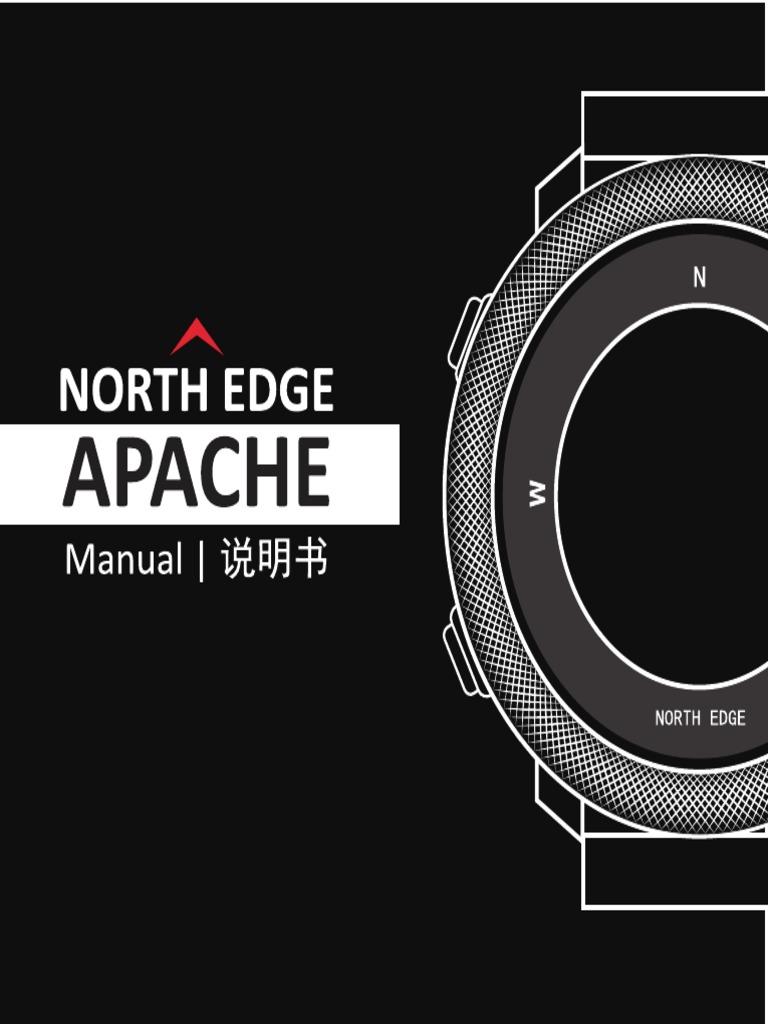 North Edge Apache 3 Watch | PDF