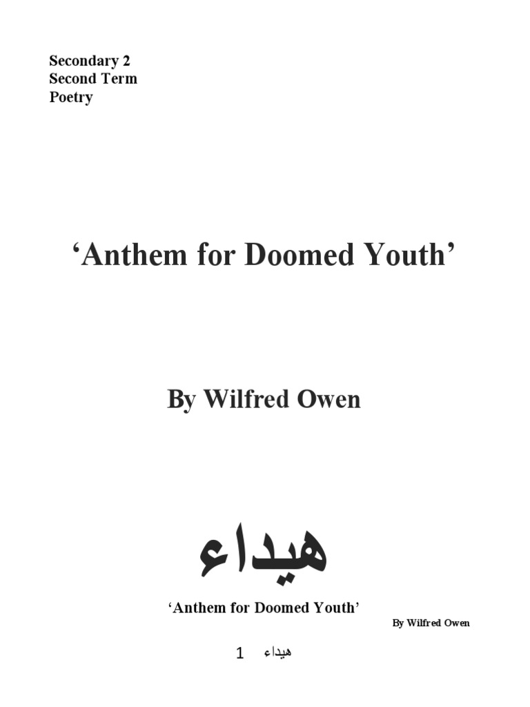 001-Anthem For Doomed Youth | PDF | Poetry