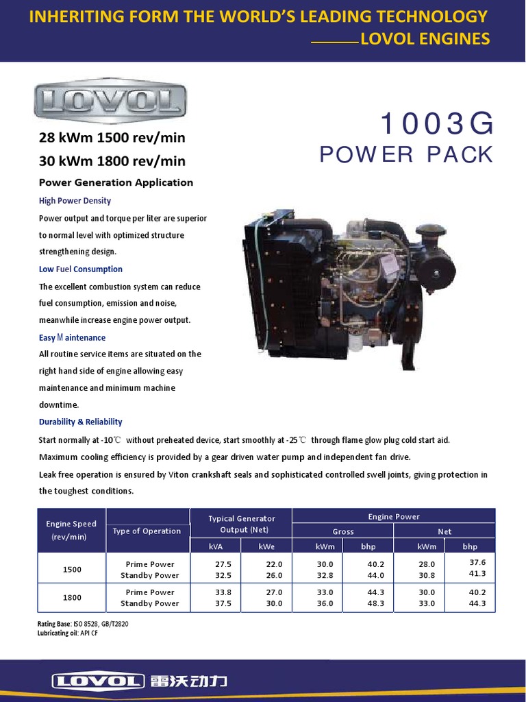 Lovol Engine Spec Sheet | PDF | Engines | Vehicle Parts