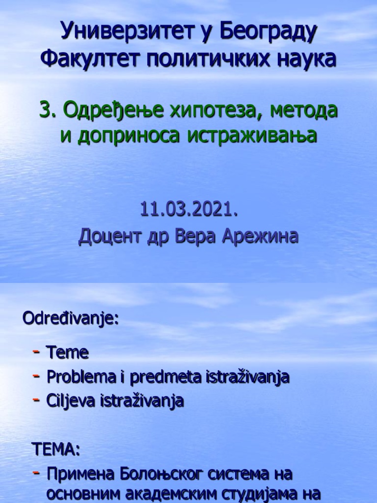 Hipoteze Metode | PDF