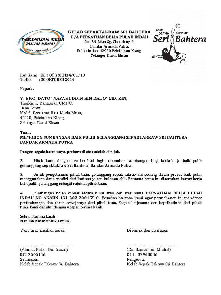 SURAT - Baik Pulih Court | PDF