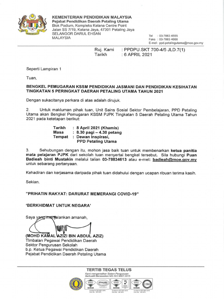 KSSM PJPK T5 2021 | PDF