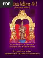 Vamachara PDF | PDF | Tantra | Worship