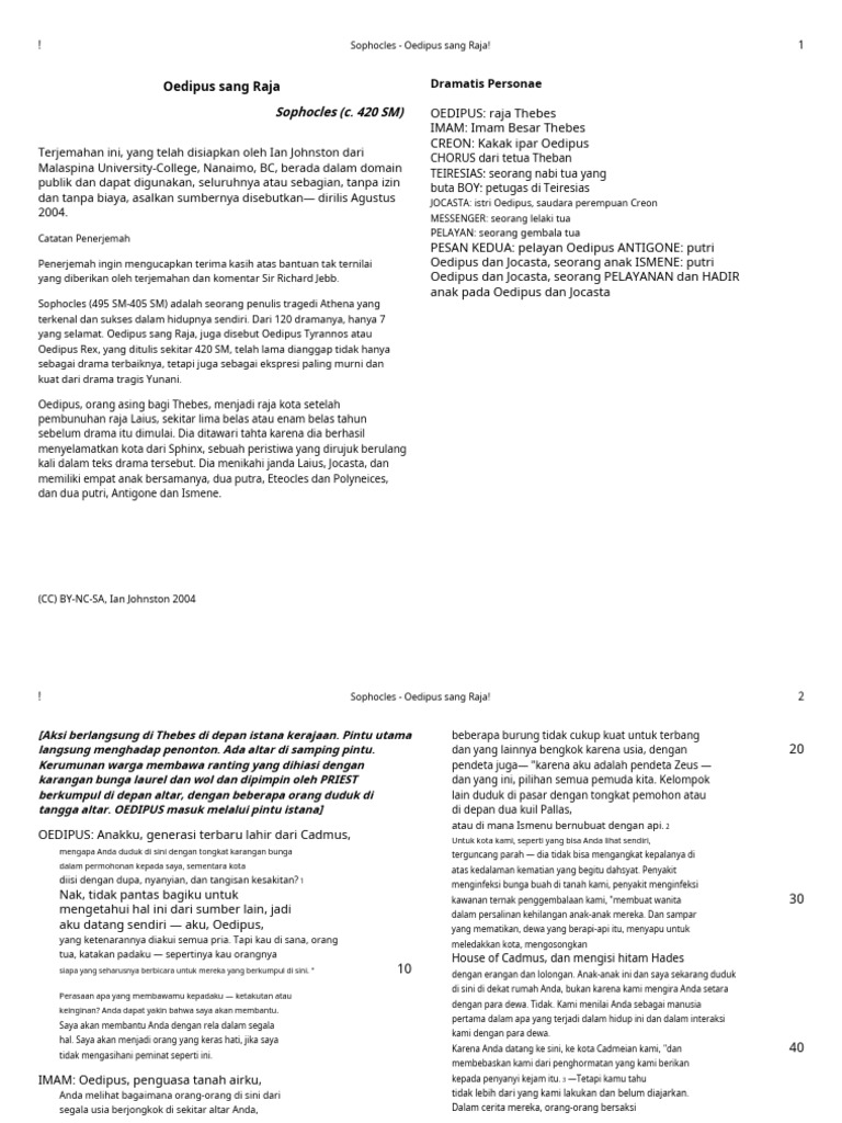 Sophocles Oedipus | PDF