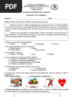 Reading Materials - Grade 1 | PDF