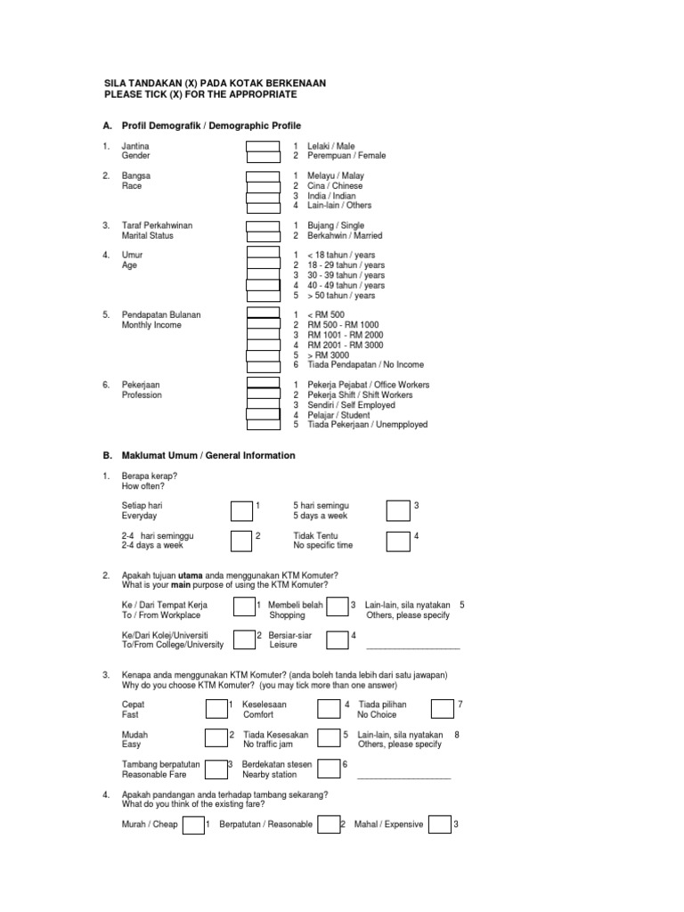 Questionnaire Sample | PDF