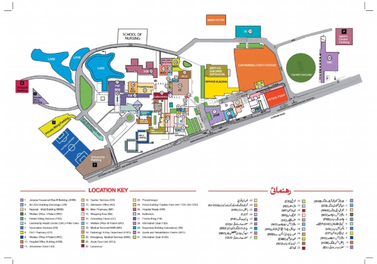 AKUH, K Main Campus Map | PDF