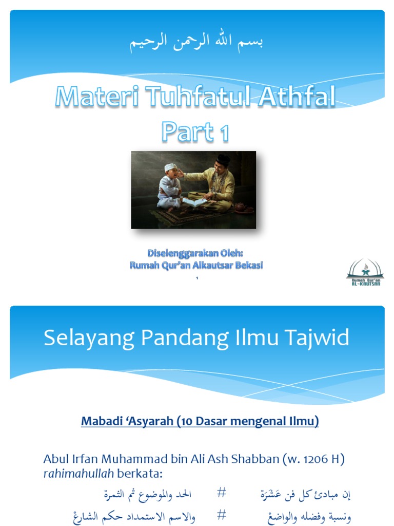 Materi Tuhfatul Athfal Part 1 RQA | PDF