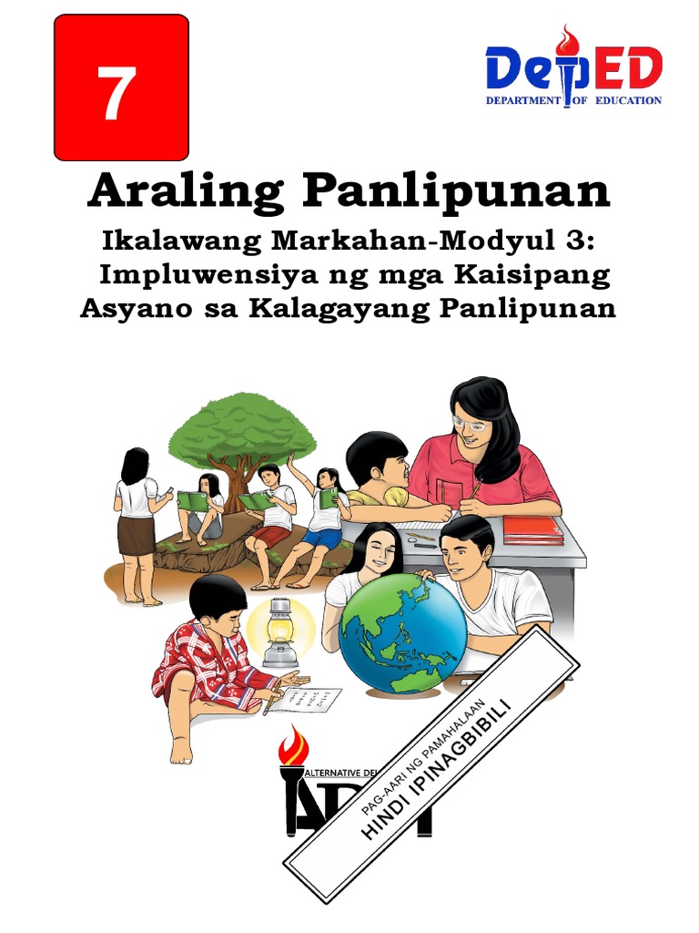 Module AP 7 | PDF