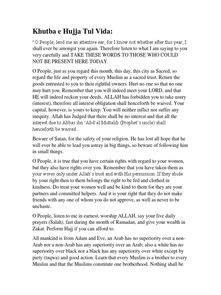 Khutba e Hujja Tul Vida | Download Free PDF | Muhammad | Abrahamic ...