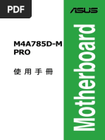 K-761、K-762 多功能來電顯示電話機 進階使用手冊 | PDF