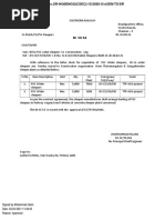 Scaffold Request Form | PDF