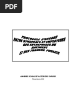 Calcul de la Retraite IPRES Sénégal | PDF