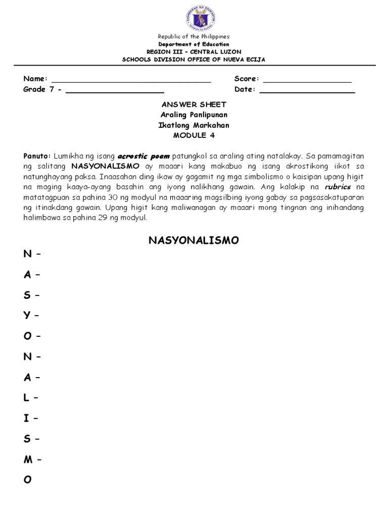 Answer Sheet AP 4-5 Week | PDF