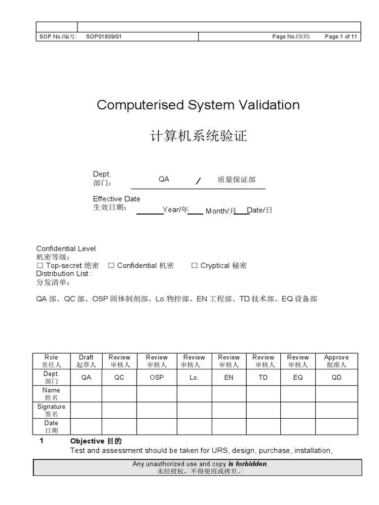 Computerized System Validation SOP | PDF | Input/Output | Programmable ...