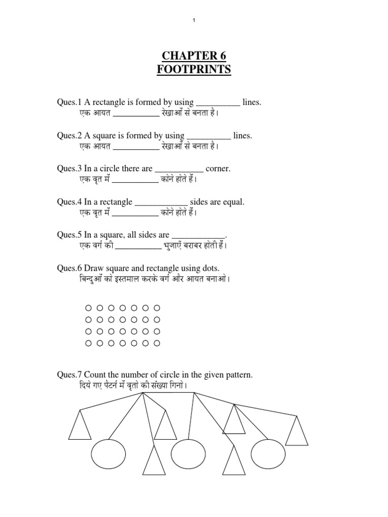 CBSE Class 2 Maths Practice Worksheets | PDF