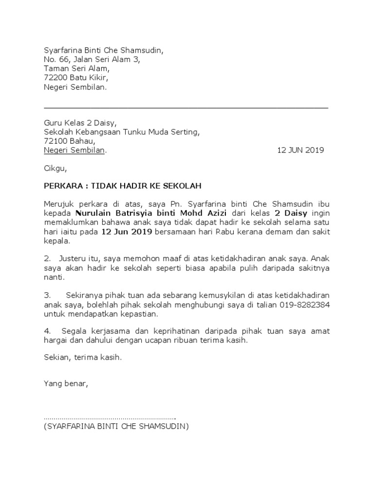 Surat Demam Kakak Ain | PDF