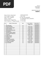IMO General Declaration Form 1 Overview | PDF