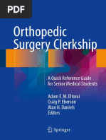 SHD Form 1 Etc Aug 7 | PDF | Human Tooth | Periodontology