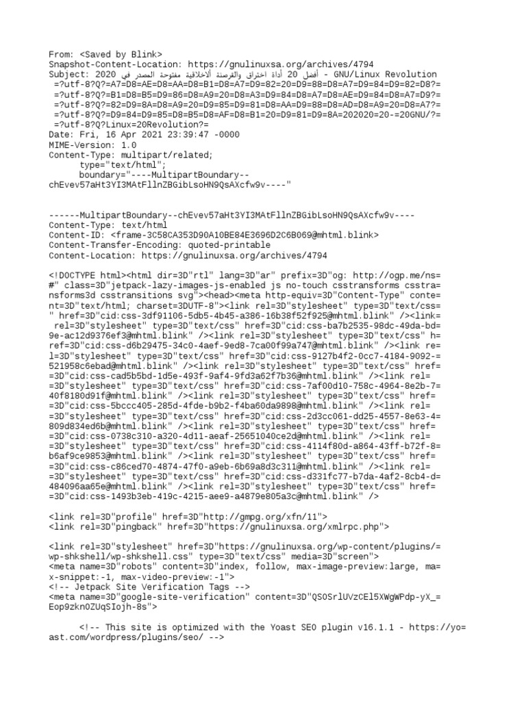 أفضل 20 أداة اختراق والقرصنة ألاخلاقية مفتوحة المصدر في 2020 - GNU-Linux Revolution | Internet ...