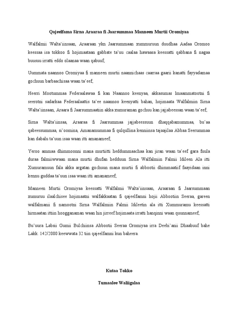 Qajeelfama Sirna Araaraa Fi Jaarsummaa Manneen Murtii Oromiyaa | PDF