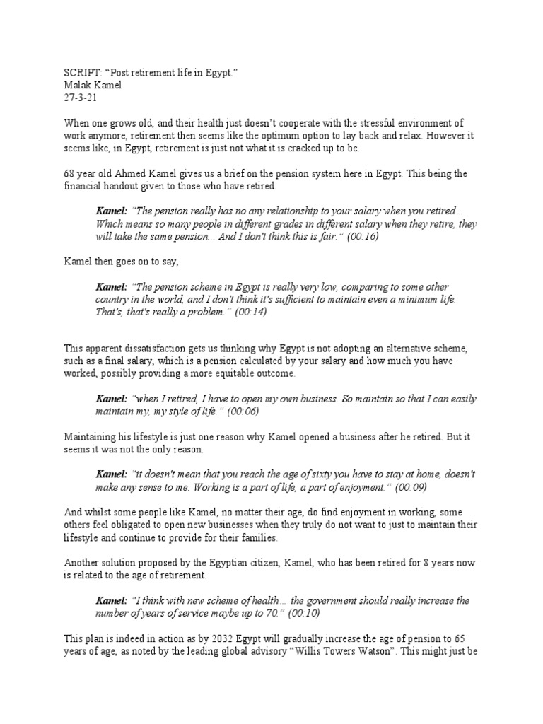 Malak Kamel Audio Feature | PDF | Retirement | Pension