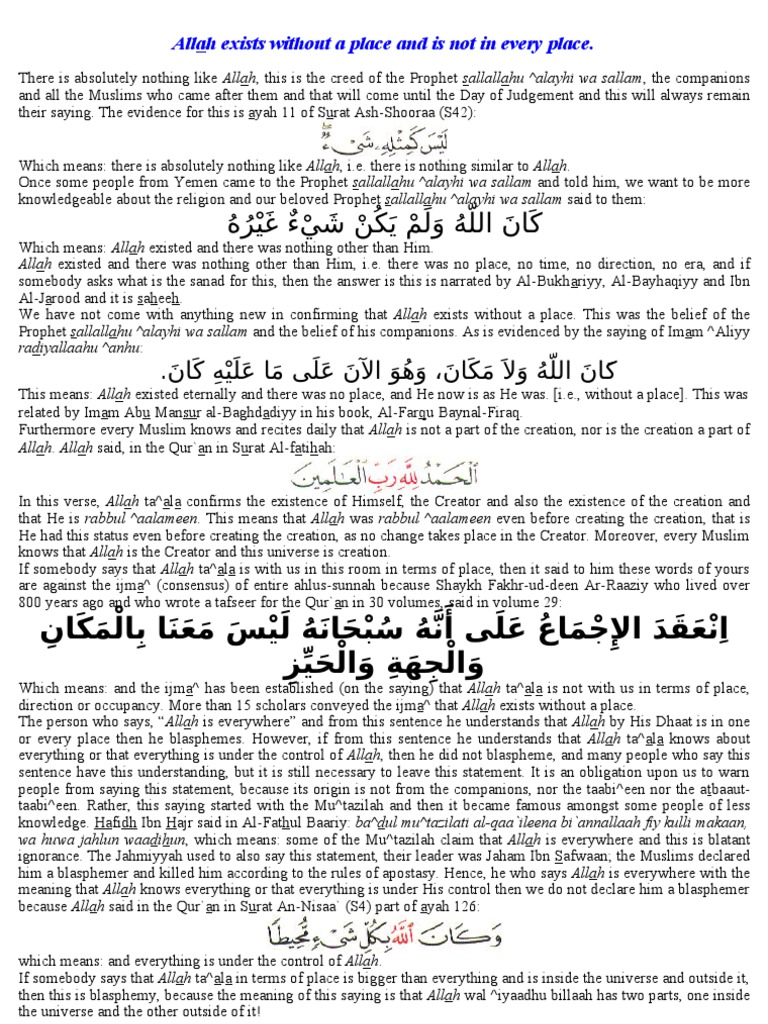 Allah Exists Without A Place and Is Not in Every Place-English ...