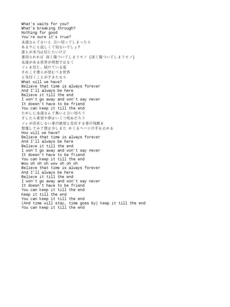 Clock Strike One OK Rock | PDF | Self-Improvement