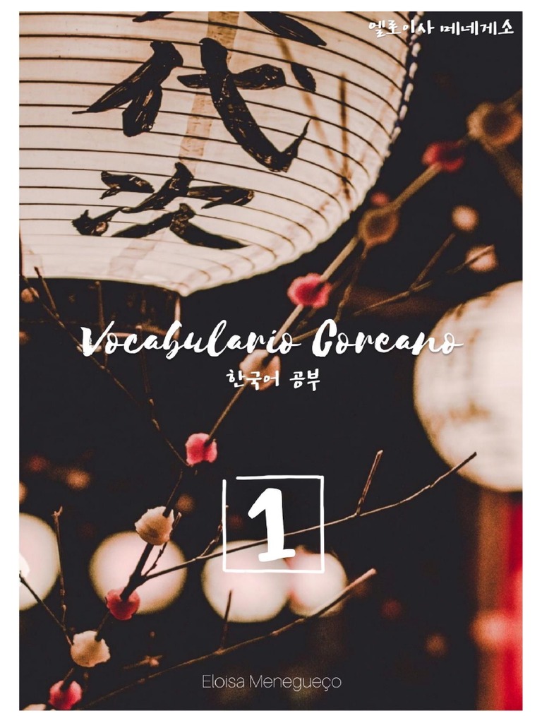 Vocabulário Coreano - Livro 1 | PDF