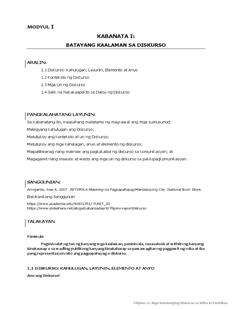 Filipino 12 Modyul I Introduksyon | PDF