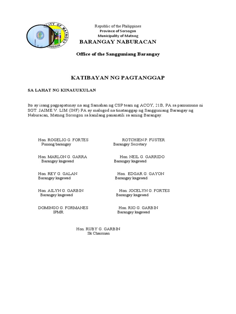 Katibayan NG Pagtanggap Naburacan | PDF