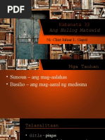 Kabanata 37 | PDF