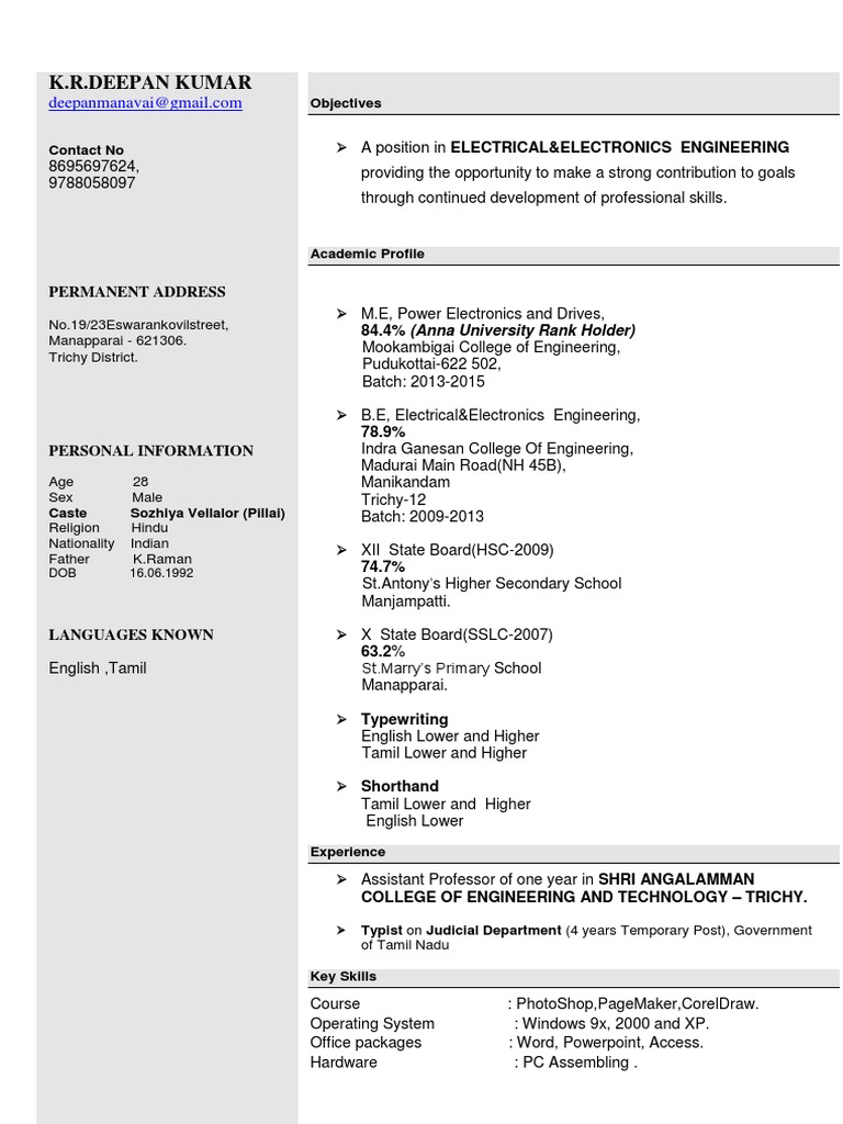K.R.Deepan Kumar: Permanent Address 84.4% (Anna University Rank Holder) | Download Free PDF ...