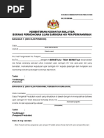 TBIS 20C Pindaan 2024 | PDF
