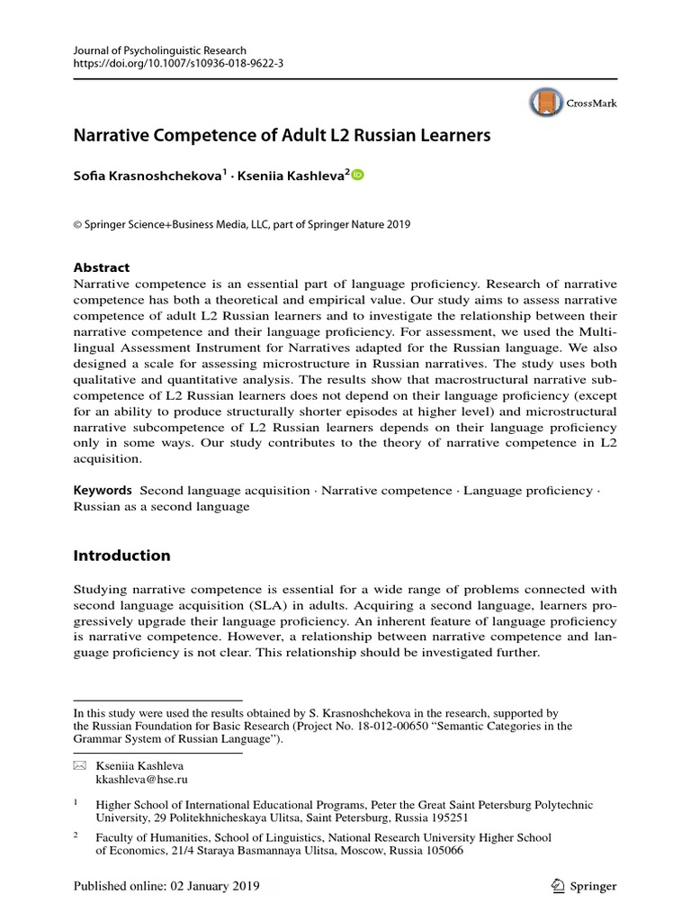 Krasnoshchekova. Narrative Competence of Adults L2 Russian Learnes ...