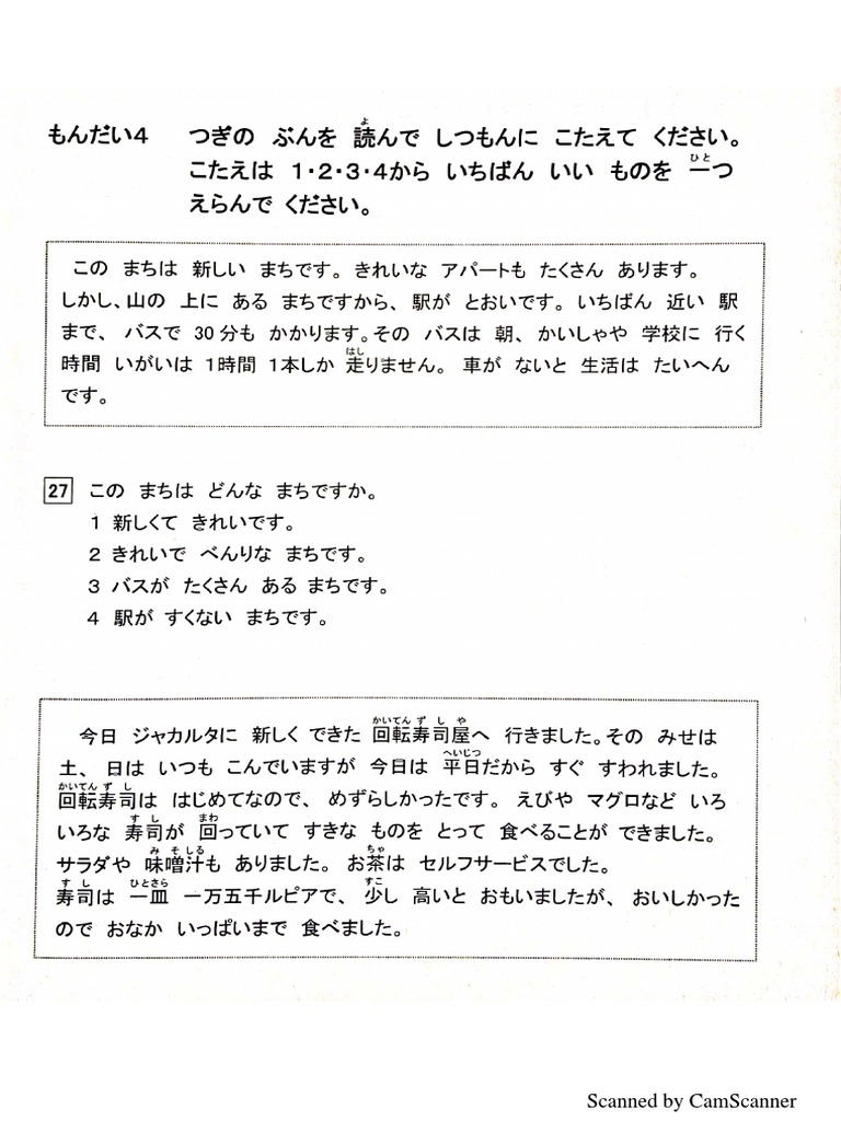 Materi N5 Dokkai | PDF