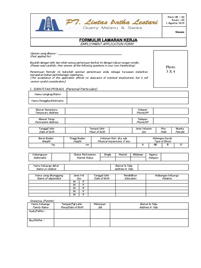 Form Isian Pelamar | PDF