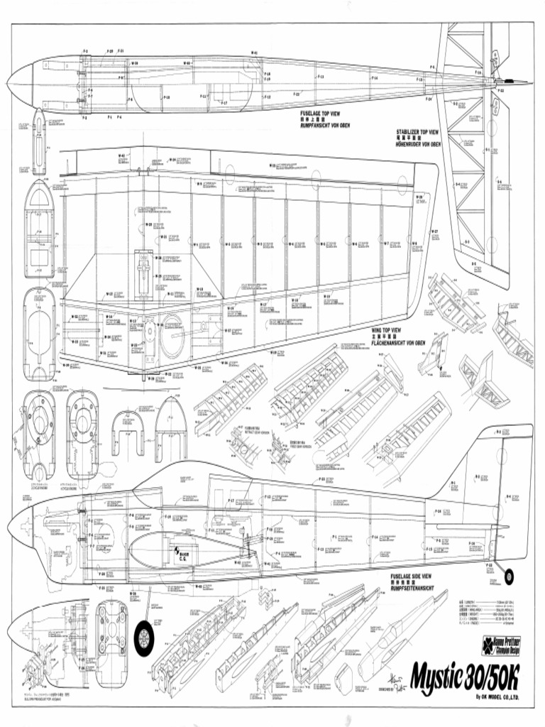 Pilot - Ok - Model - Pilot - Mystic - 30 | PDF